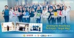 โรงพยาบาลพริ้นซ์ สุวรรณภูมิ เปิดตัวกิจกรรมดี ๆ Striving for Excellence ...